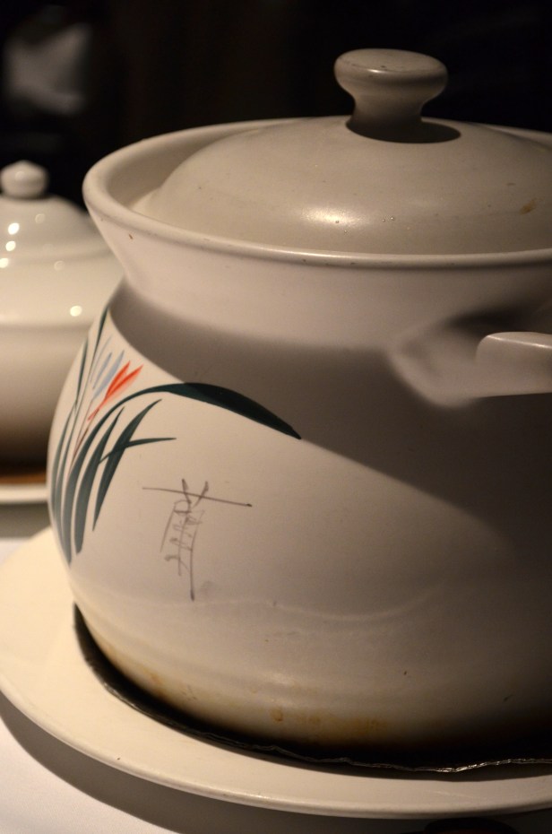 Xin Rong Ji – Shanghai – House of Hao's