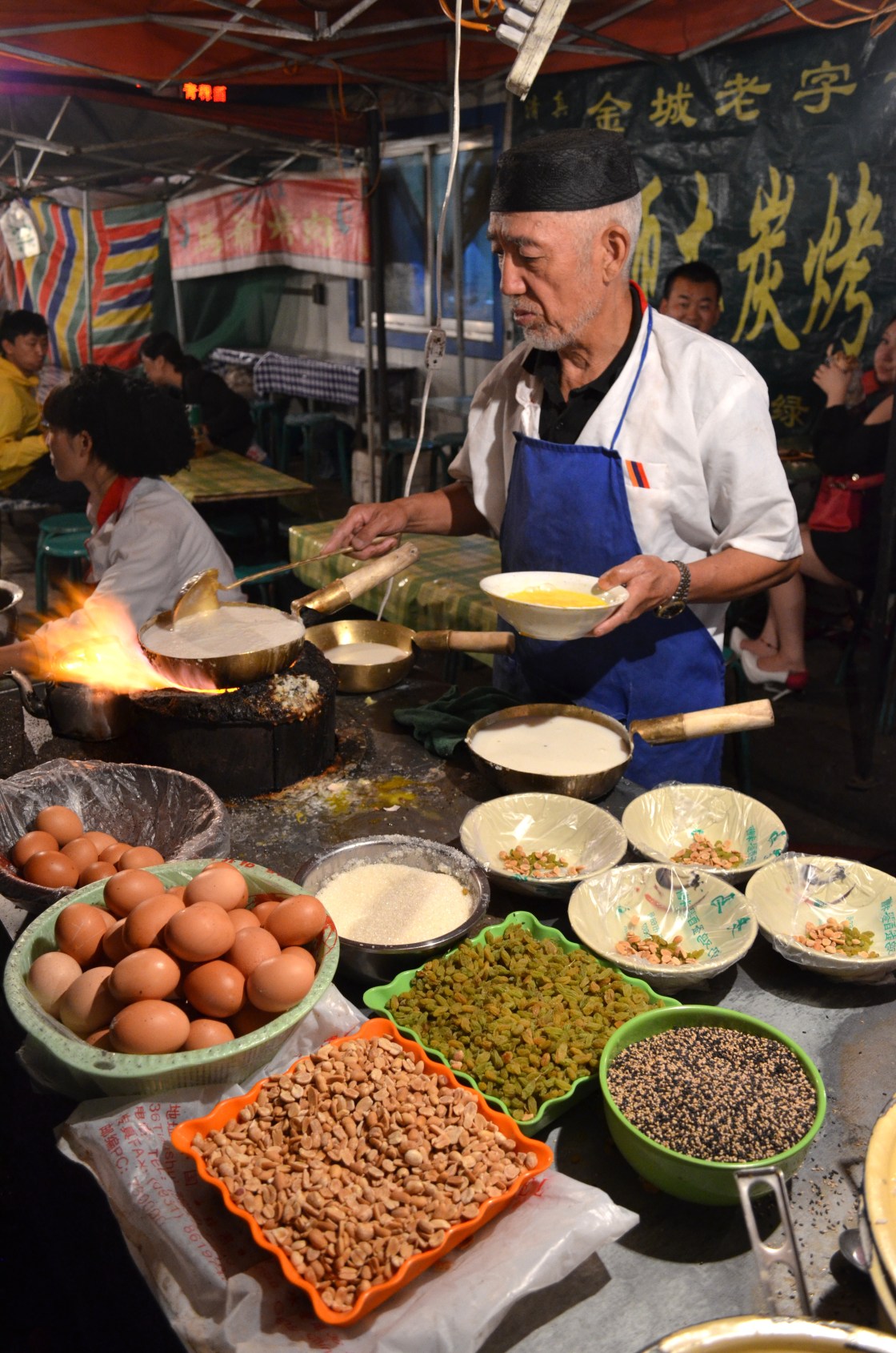 Zheng Ning Night Market – Lanzhou, China – House of Hao's