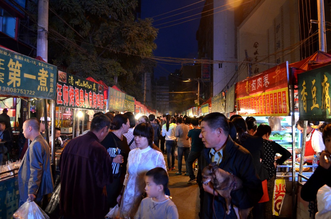 Zheng Ning Night Market – Lanzhou, China – House of Hao's